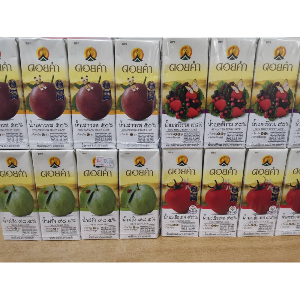 🇹🇭thailand doi kham juice🇹🇭 | Shopee Malaysia