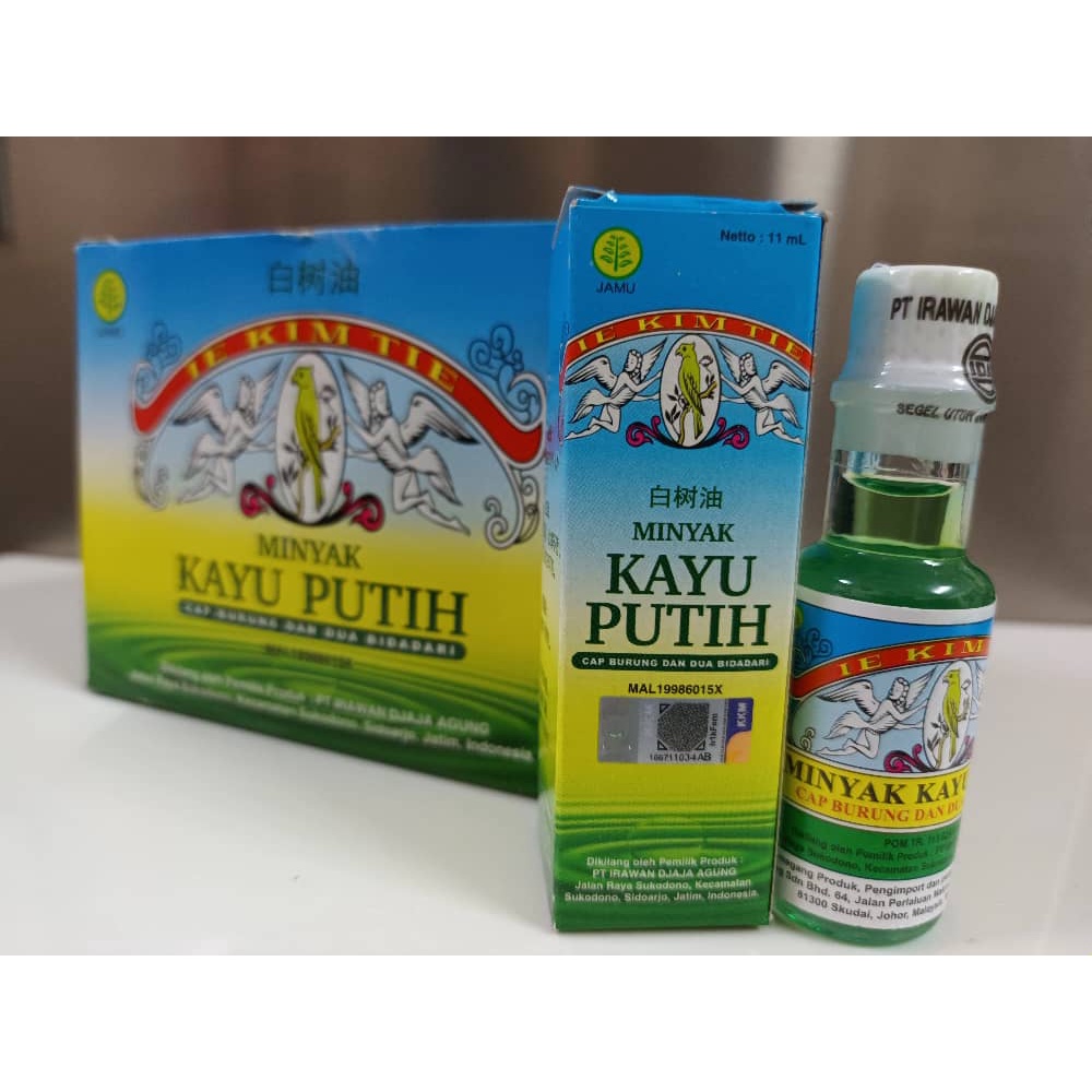 Minyak kayu putih Cap Burung Dan Dua Bidadari 11Ml | Shopee Malaysia