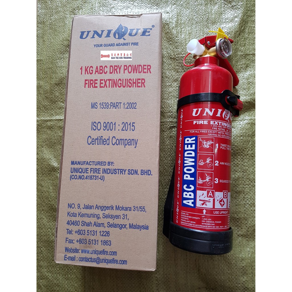 UNIQUEFIRE 1KG ABC POWDER FIRE EXTINGUISHER | Shopee Malaysia