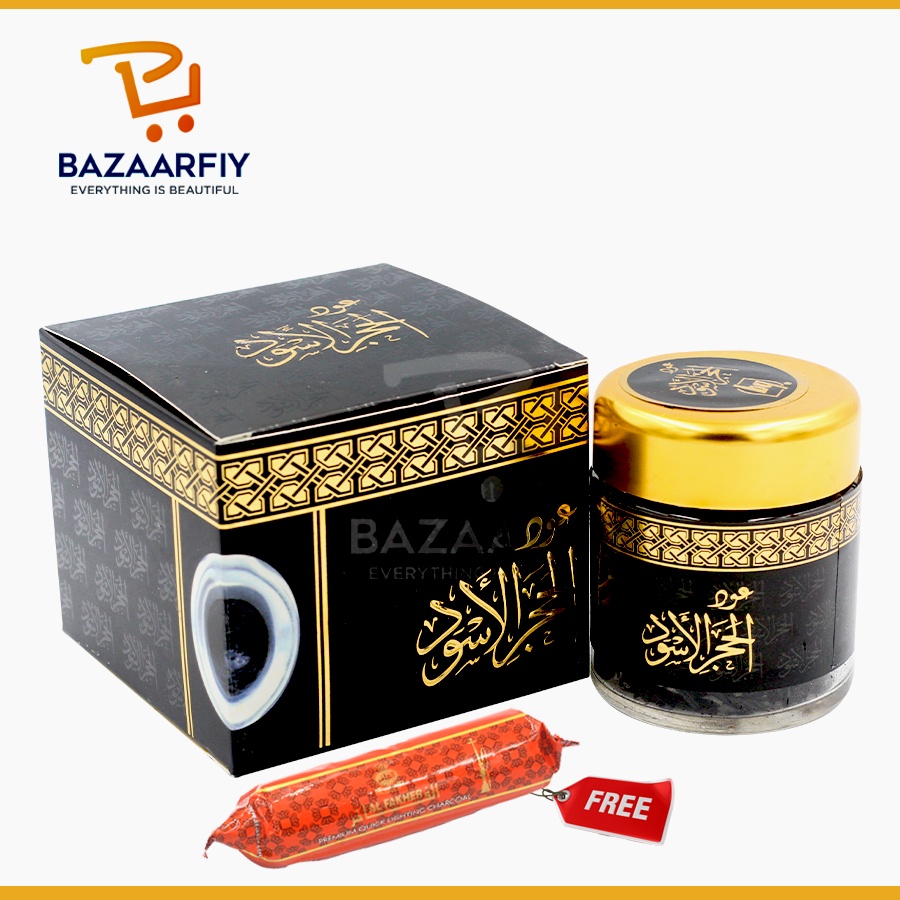 Bakhoor | Oud Al Hajar Al Aswad 30g Bakhoor premium Oud Wood بخور عود ...