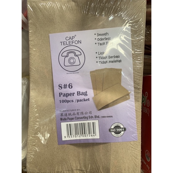 TH-PAPER BAG 4s/5s/5swhite/6s/7s/8s bag kertas makanan(BROWN/WHITE ...