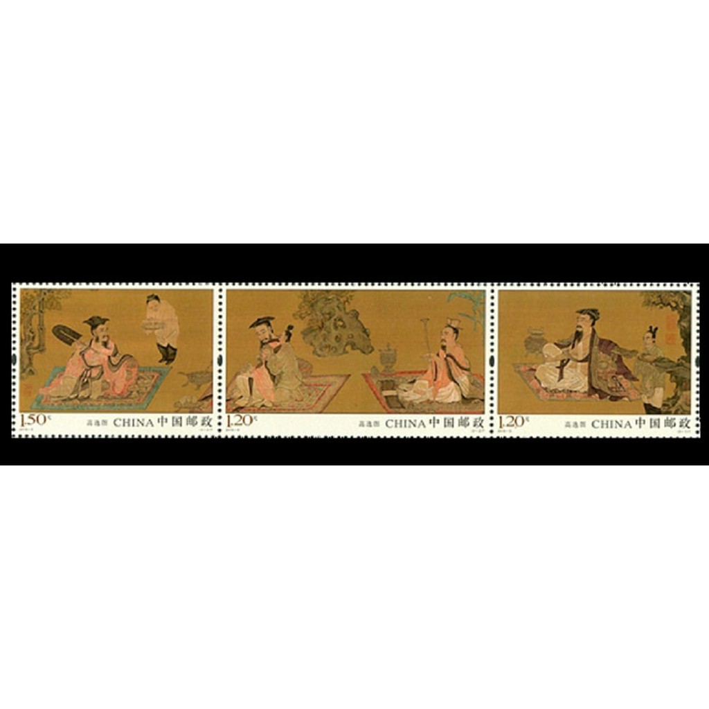 CHINA 2016-5 Ancient Chinese Arts the Painting of Gao Yi 高逸图 stamp 3v ...