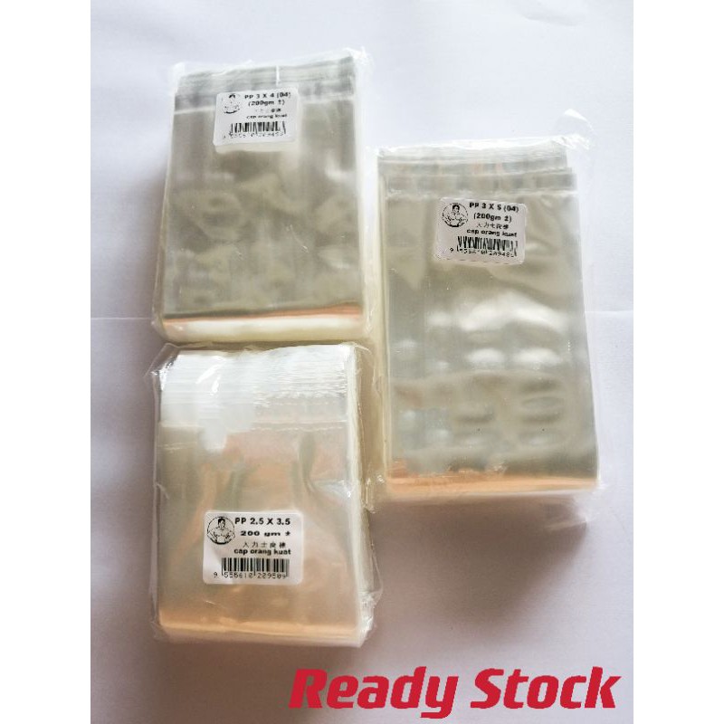 200g± PP Clear Plastic Bag Transparent Packaging (Small Size) | Shopee Malaysia