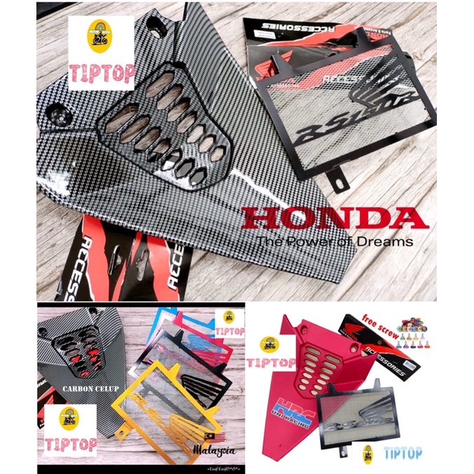 HONDA RS150 V1-V2 ENGINE COVER COOLANT NET ALLOY + FREE 2PCS SCREW RS ...