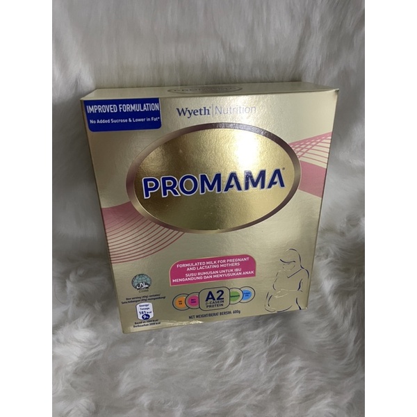 PROMAMA NUTRITION 600g (last box) | Shopee Malaysia