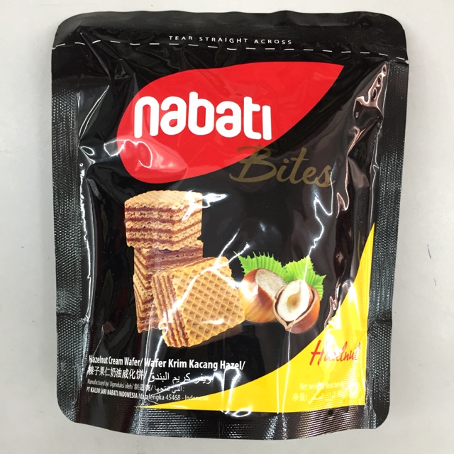 AllAboutSnacks | NEW Nabati Bites Chocolate Hazelnut | Shopee Malaysia