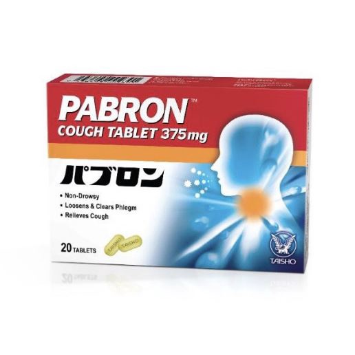 PABRON COUGH TABLET 20'S | Shopee Malaysia