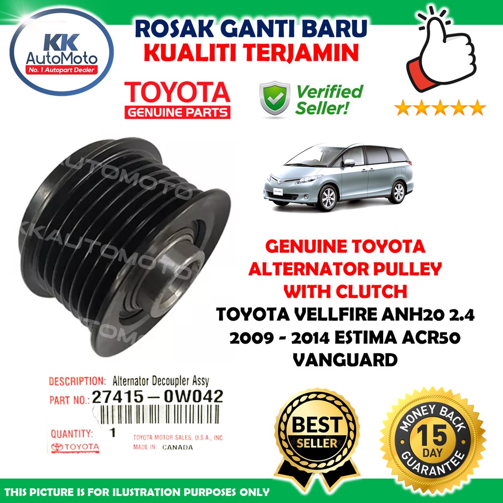 Toyota Vellfire ANH20 2.4 2009 - 2014 Estima ACR50 Vanguard Genuine ...
