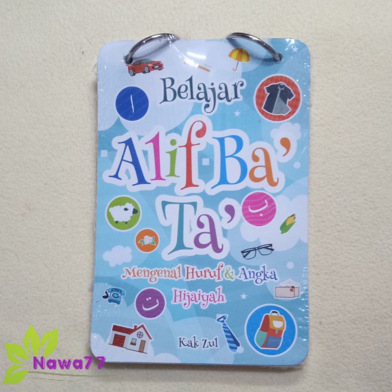 Learn Alif - Ba` - Ta`/ Getting to Know Hijaiyah Letters & Numbers ...