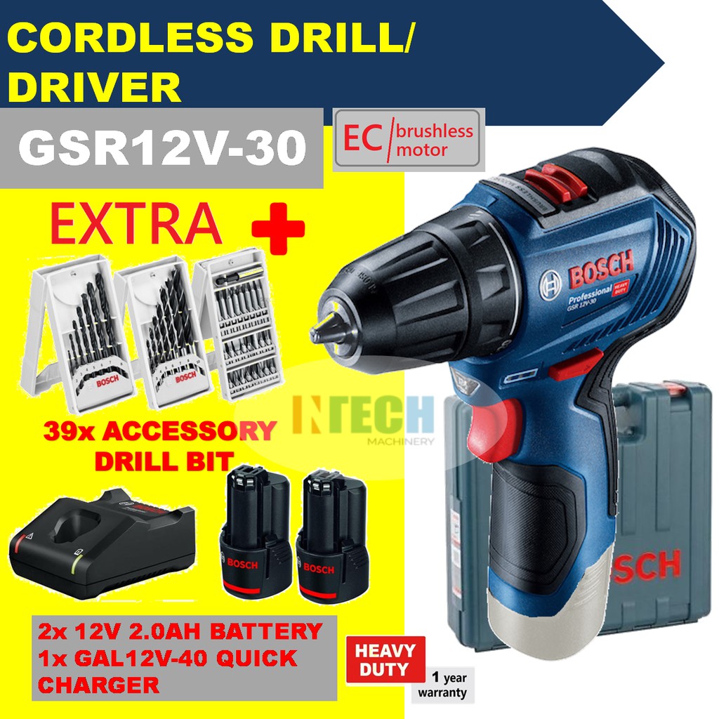 BOSCH GSR12V-30 EC BRUSHLESS MOTOR CORDLESS DRILL/DRIVER (GSR12V30) C/W ...