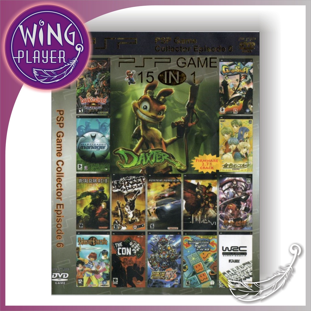 PSP Game DVD - PSP Game Collector Episode 6 ( 2 DVDS ) | Shopee Malaysia