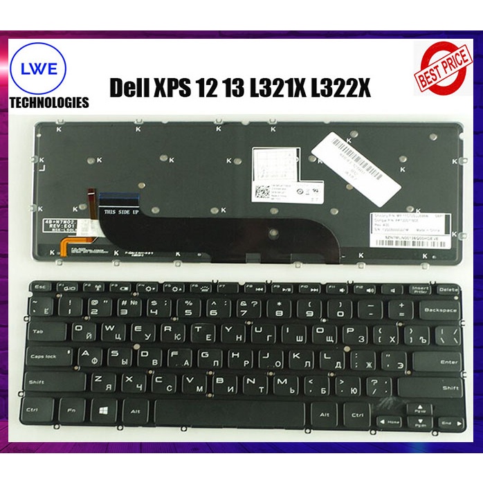Dell XPS 12 13 L321X L322X Ultrabook Laptop Keyboard | Shopee Malaysia