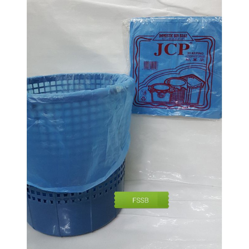 Dustbin Bag - 47 x 54 - Blue (30pcs/pkt - 10pkt/pack) | Shopee Malaysia