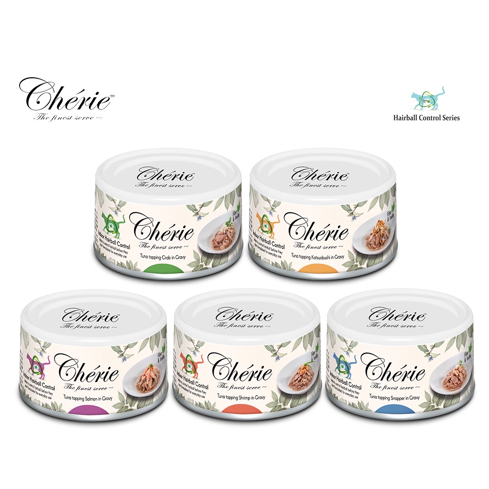 Cherie, Hairball Control Gravy Series Cat Food, 80g (5 Flavours with option to mix) | Shopee ...