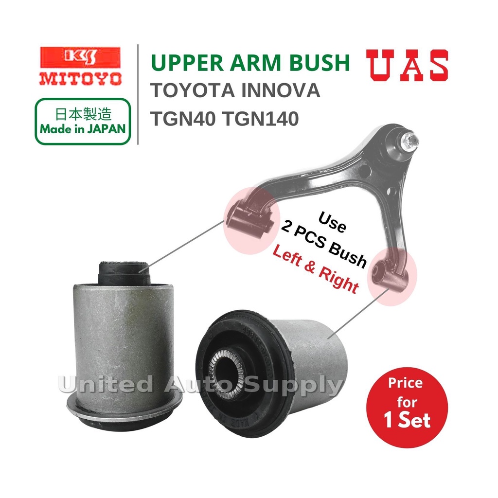 MITOYO Upper Arm Bush Front For Toyota Innova 2.0 TGN40 TGN140 48632 ...