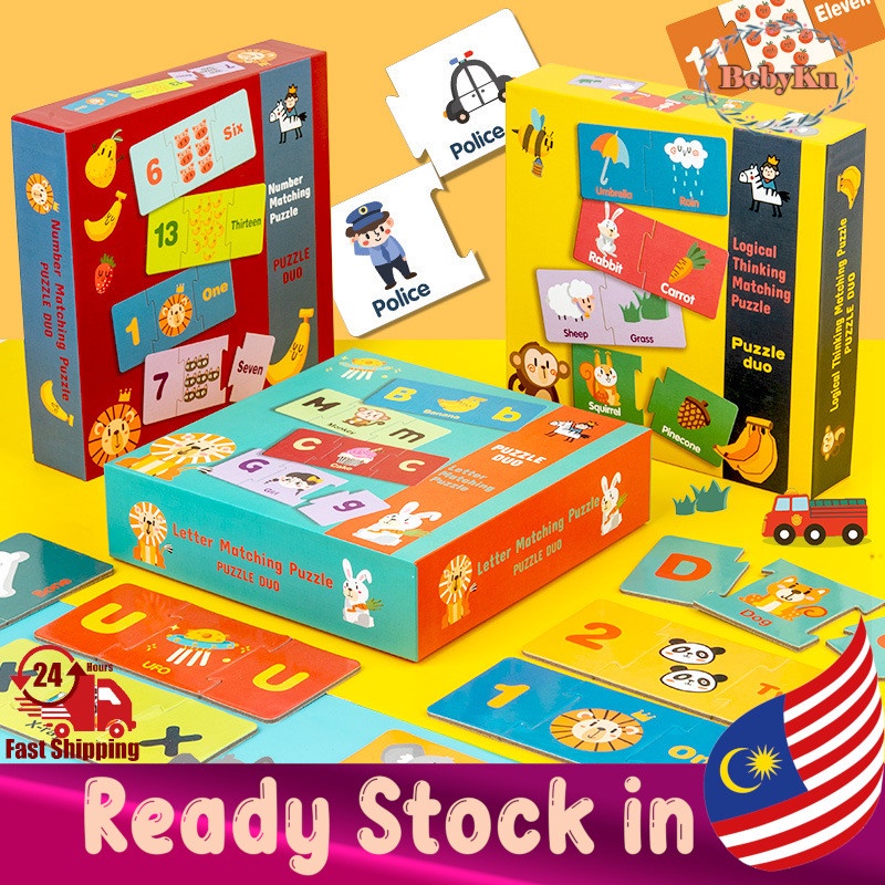 Bebyku ABC 123 Number Matching Puzzle Game Alphabet Counting Flash Card ...