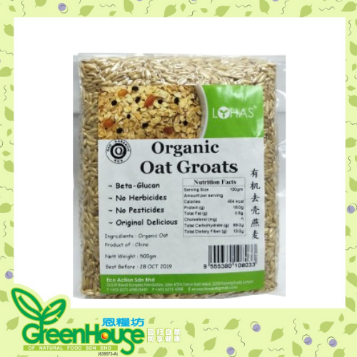 (4.4)LOHAS ORGANIC OAT GROATS 500G | Shopee Malaysia