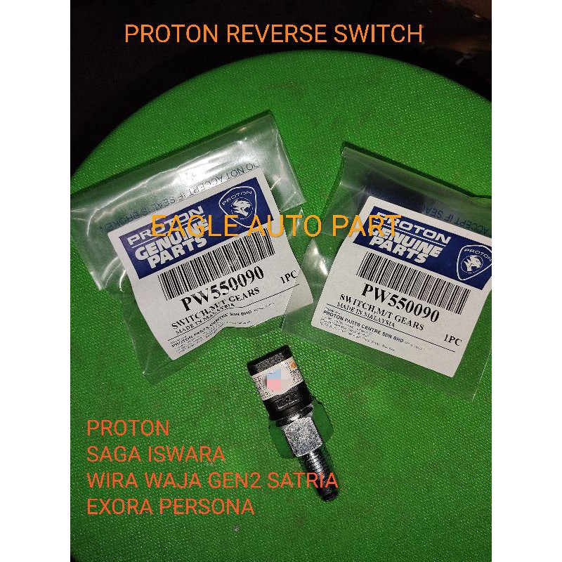 (ORIGINAL)PROTON REVERSE SWITCH PROTON SAGA ISWARA WIRA WAJA EXORA GEN2 ...