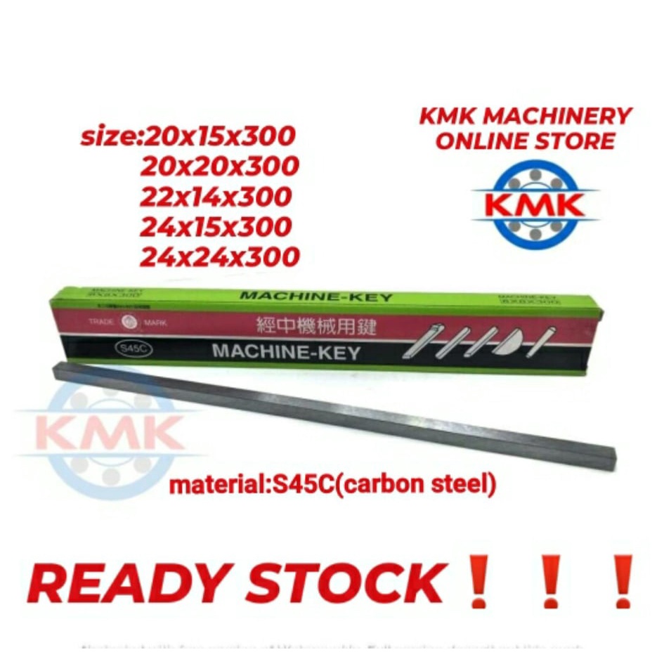 24MM 22MM 20MM 15MM 14MM Machine keyway(S45C)Square bar, For keyway ...