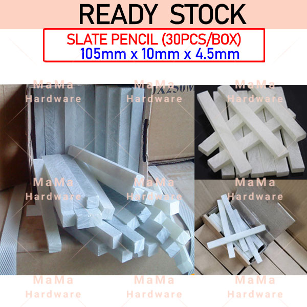 (30PCS/BOX) Slate Pencil Talc Chalk Pen | Shopee Malaysia