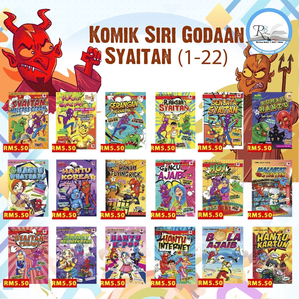 Komik Siri Godaan Syaitan (Asuh) Siri 1 - 22 Hantu Buku Cerita Kanak ...