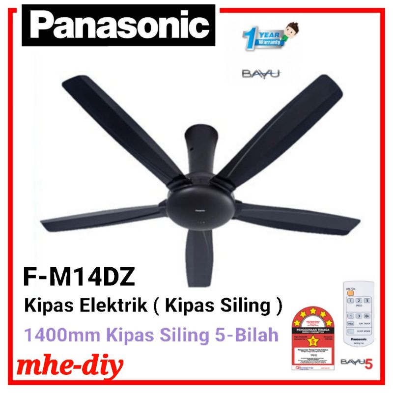 Panasonic Bayu 5 5-Blade 1400mm (56 inch) F-M14JH Ceiling Fan with 1 ...