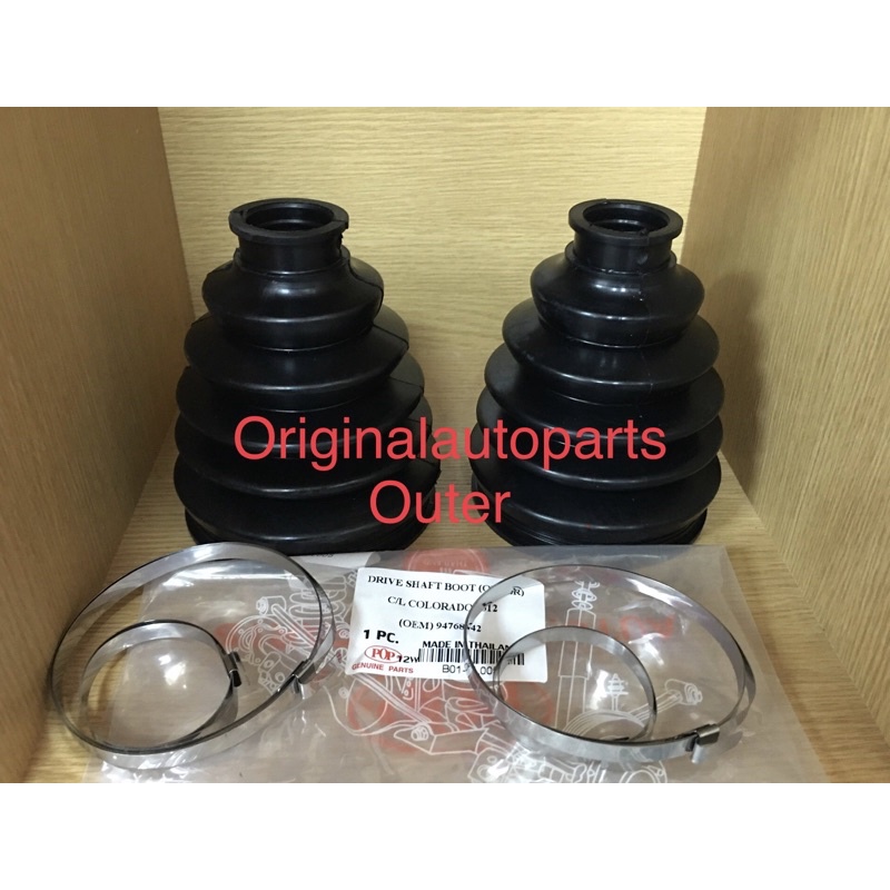 (Set-2pcs/4pcs).Chevrolet Colorado Drive Shaft Boot (Outer/Inner ...