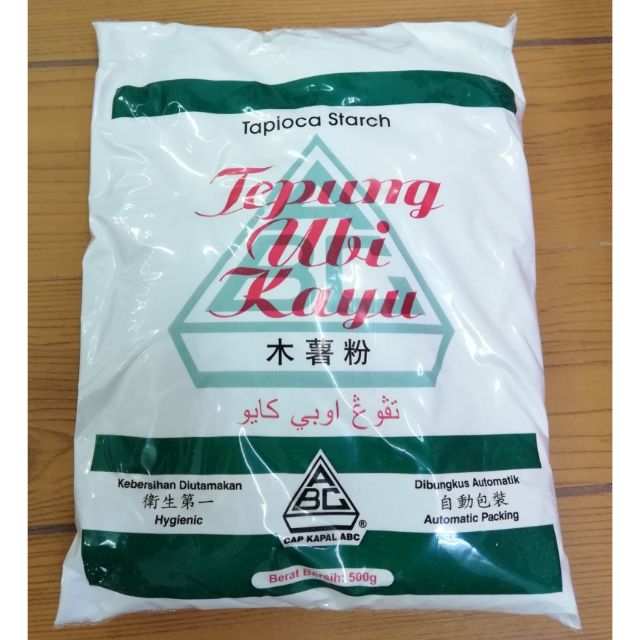 Tapioca Starch Tepung Ubi Kayu 木薯粉 Cap Kapal ABC 500g | Shopee Malaysia