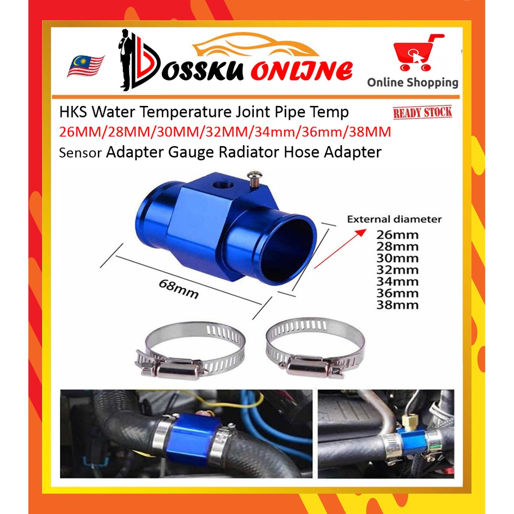 HKS Water Temperature Joint Pipe Temp 26MM/28MM/30MM/32MM/34mm/36mm ...