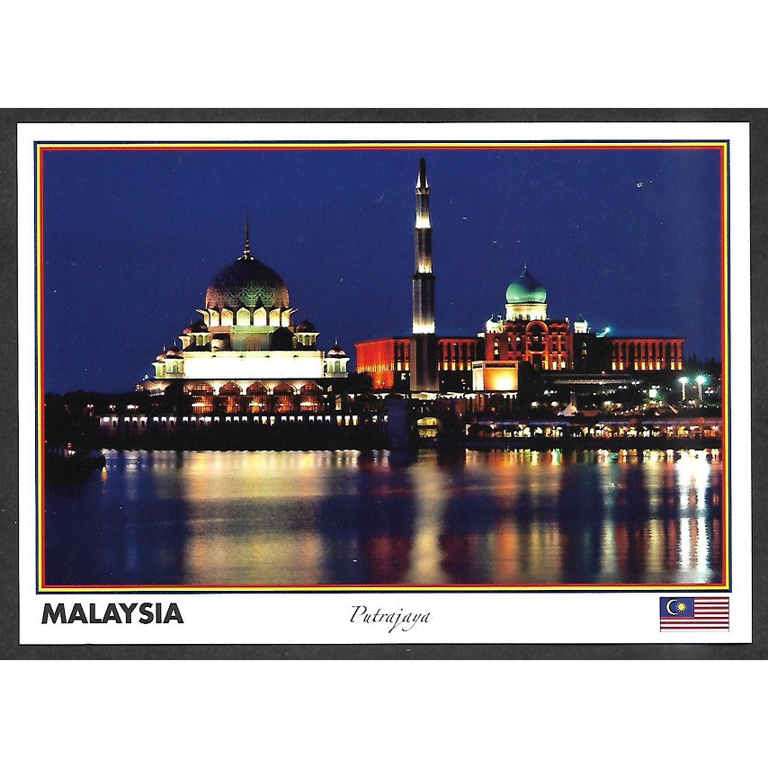 Malaysia Postcard - Putra Mosque in Putrajaya | Shopee Malaysia