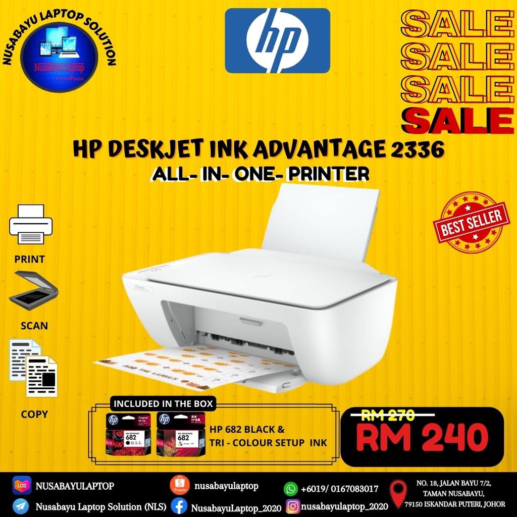 𝗣𝗥𝗜𝗡𝗧𝗘𝗥 𝐃𝐄𝐒𝐊𝐉𝐄𝐓 𝗛𝗣 𝟮𝟯𝟯𝟲 𝟑 𝐈𝐍 𝟏 (𝐏𝐑𝐈𝐍𝐓/𝐒𝐂𝐀𝐍/𝐂𝐎𝐏𝐘) | Shopee Malaysia