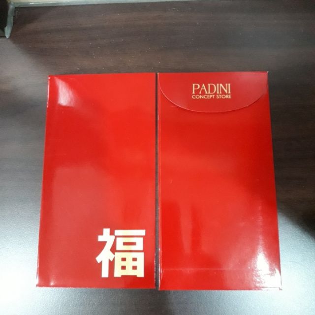 Padini Red Packets.. | Shopee Malaysia