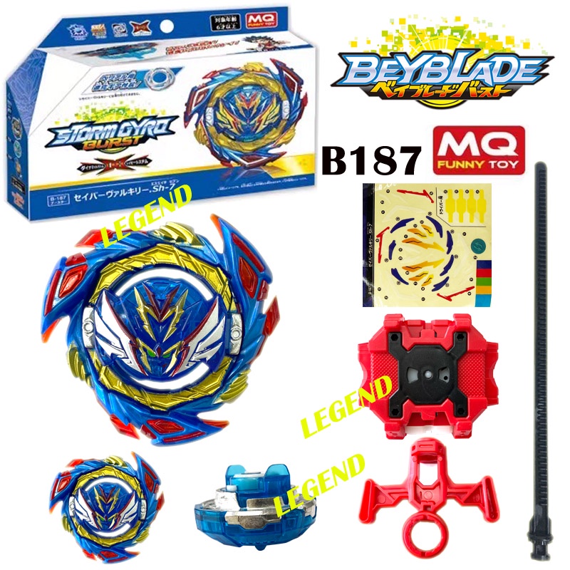 [MQ] Beyblade Burst DB B-187 Beyblade Toy Savior Valkyrie. Sh-7 Starter ...