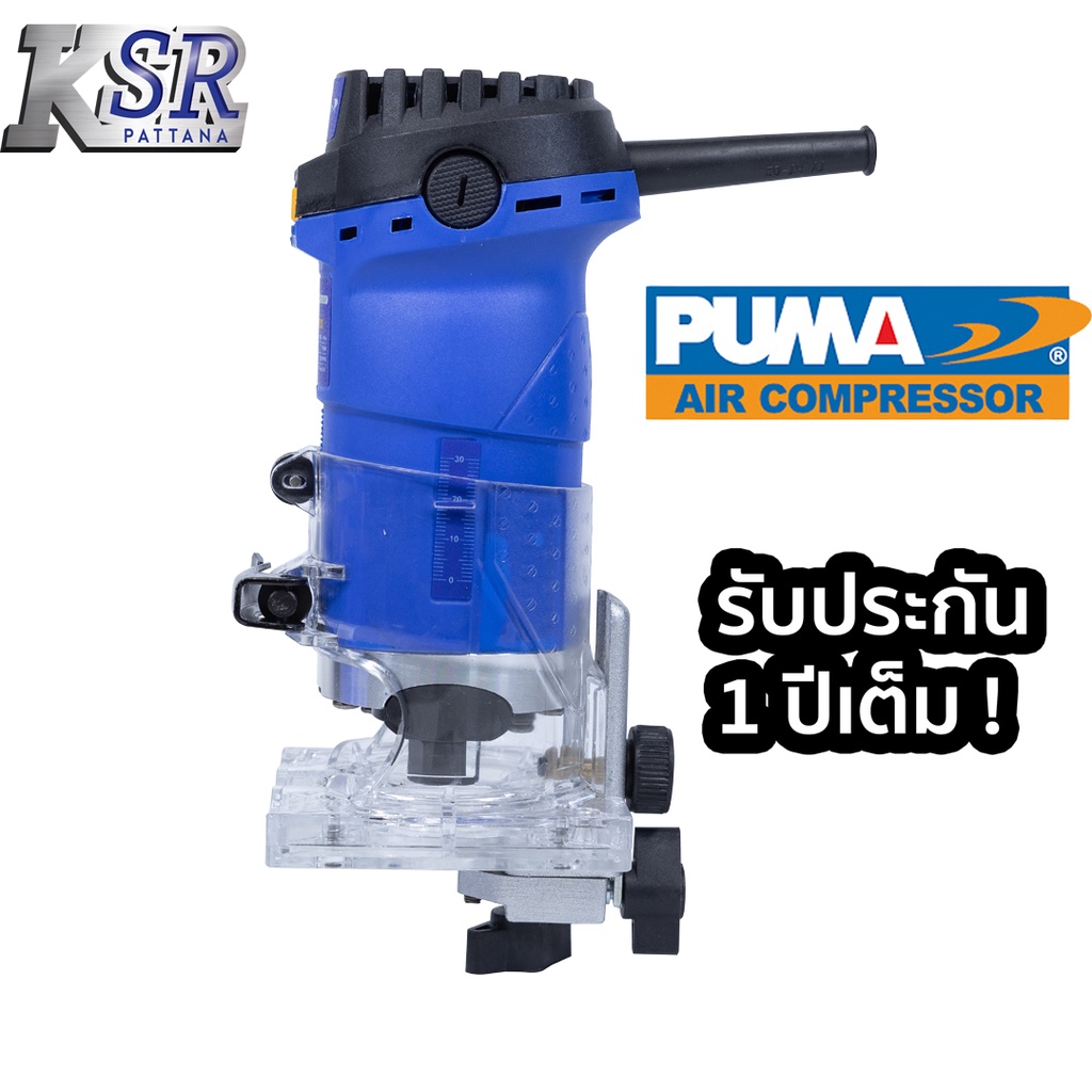 Trimmer PUMA 6 mm PM-650T Grooving The Groove Build Patterns By Machine ...