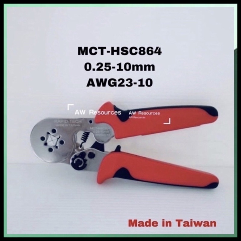 HSC864 Square Shape Crimp Ferrule Terminal Crimping Tool (Made in ...