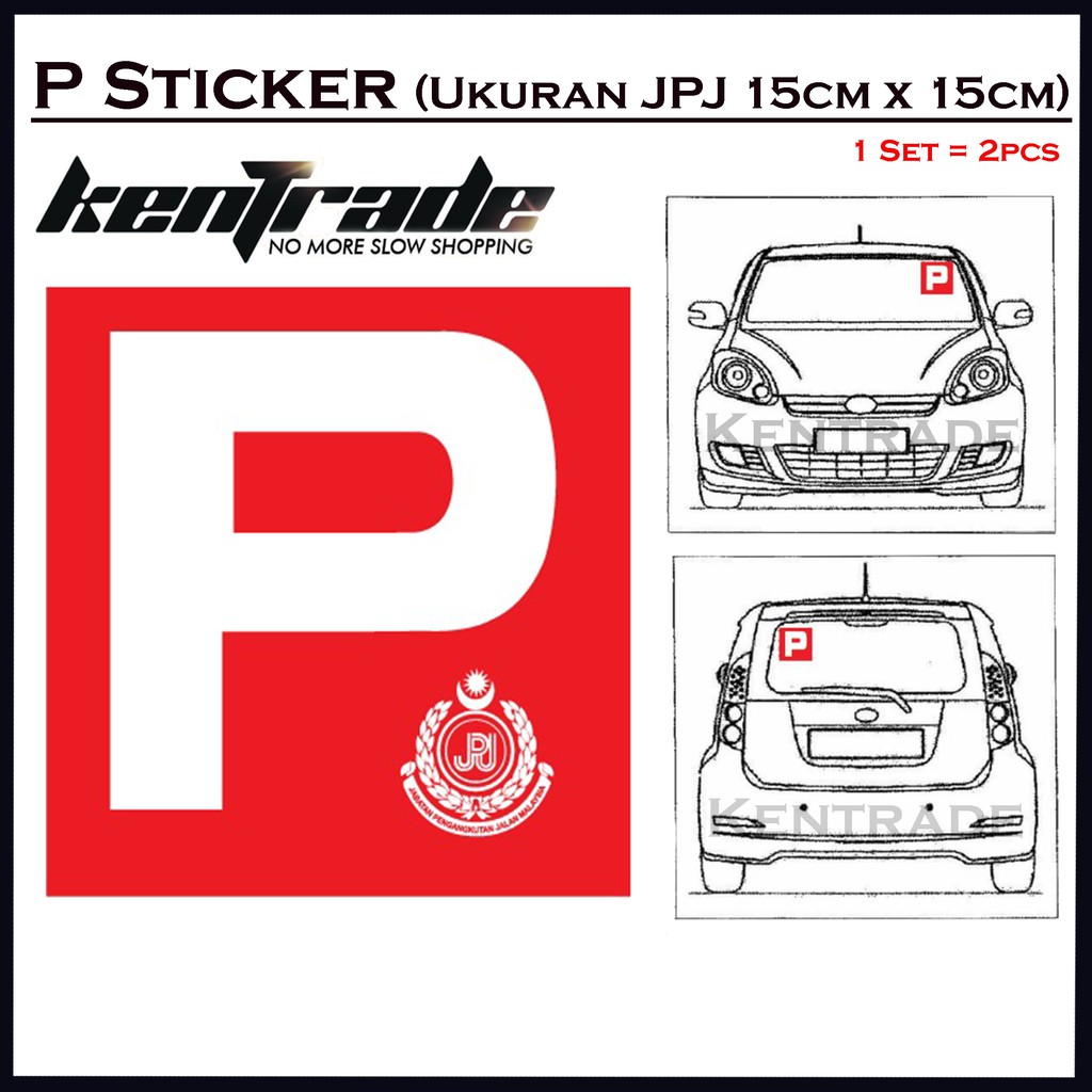 P STICKER (UKURAN JPJ) (1set = 2 pcs) 🔥Ready Stock🔥 | Shopee Malaysia