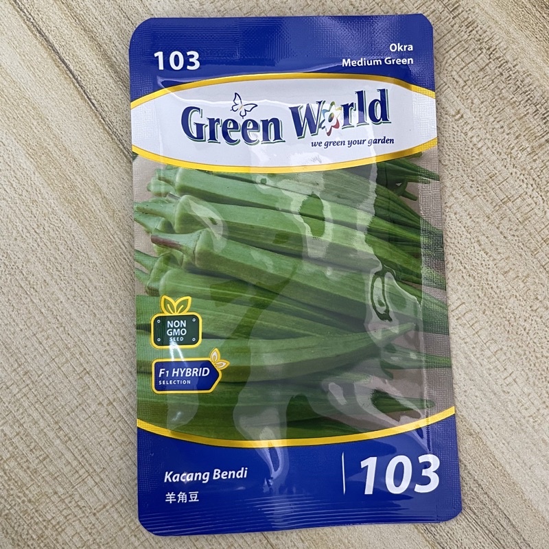 BENIH BENDI HIJAU ( OKRA - SEVEN STAR ) | Shopee Malaysia
