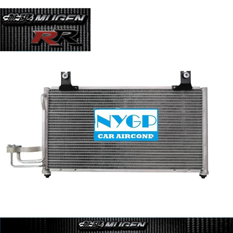 Kia Spectra AIRCOND CONDENSER 720166 | Shopee Malaysia