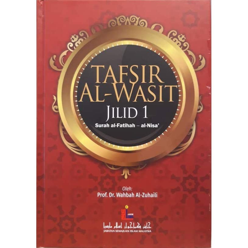 Tafsir Al-Wasit Jilid 1: Surah Al-Fatihah - Al-Nisa' | Shopee Malaysia