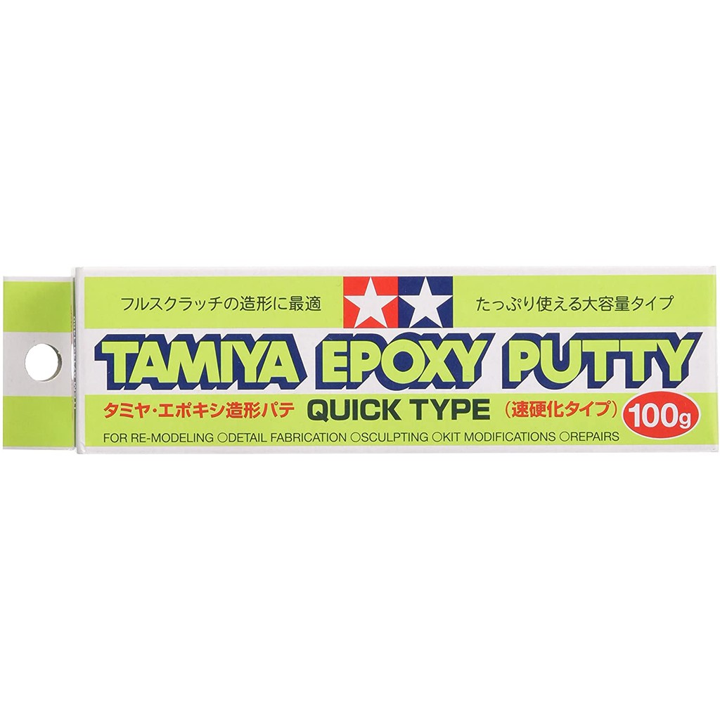 Tamiya Epoxy Putty (Quick Type) (100g) (Hobby Tool) | Shopee Malaysia