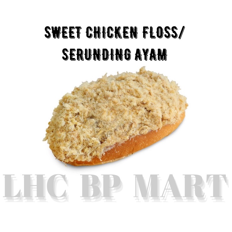 [LHC] SWEET CHICKEN FLOSS / SERUNDING AYAM MANIS / 鸡肉丝 / REPACKED ...