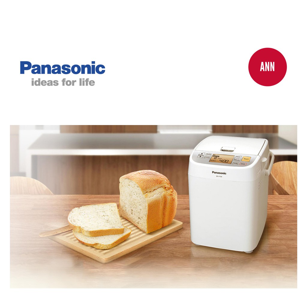 Panasonic SD-P104 (360w) Automatic 1 Loaf Bread Maker🍞🍞🍞 | Shopee Malaysia