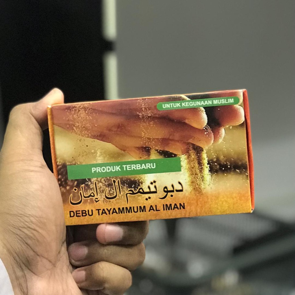 Debu Tayammum Debu Solat Tayamum Samak Sertu Najis Anjing Babi Najis ...