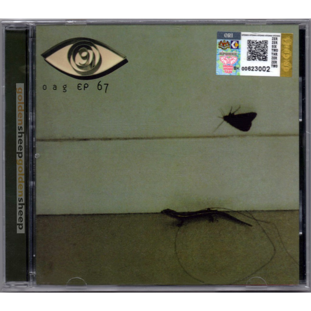 OAG (OLD AUTOMATIC GARBAGE or ORANG ASLI GENIUS) - EP 67 2020 EMI ...