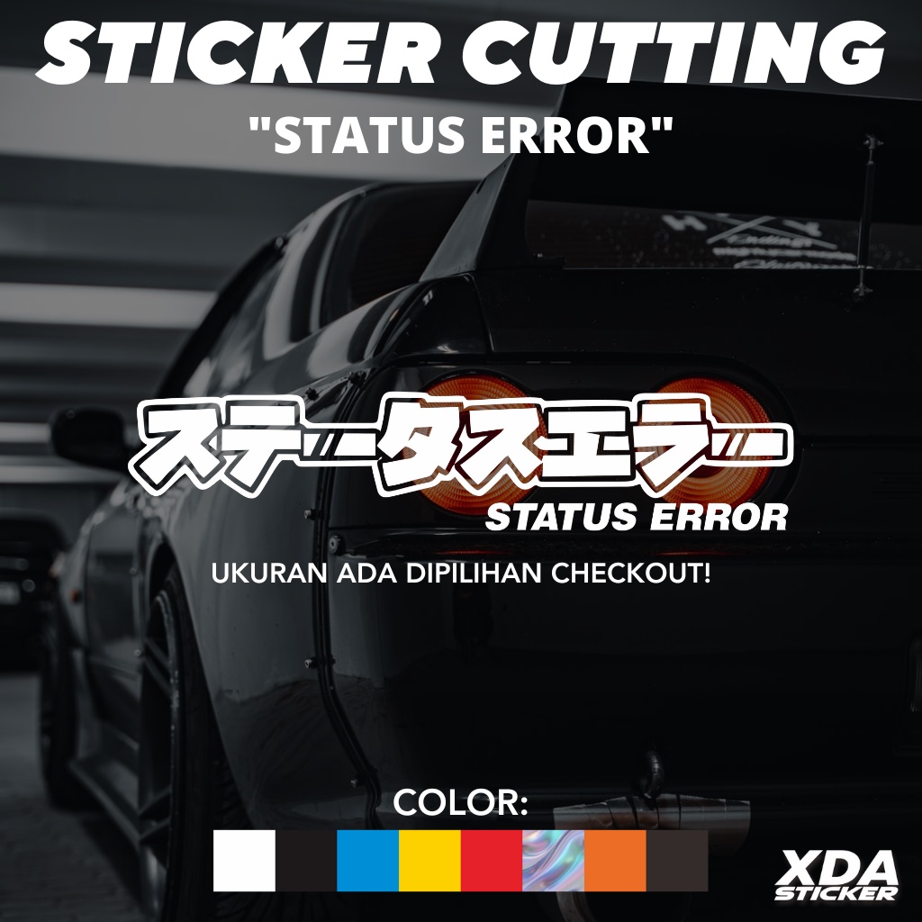 Virall!! Japanese ERROR JDM KANJI STAGEN CUTTING STICKER/STICKER ...