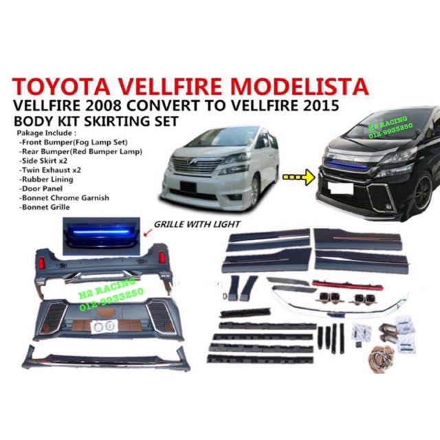 Vellfire 08 to 15 BUMPER + SIDE SKIET + GRILLE LED + BODY KIT BODYKIT ...