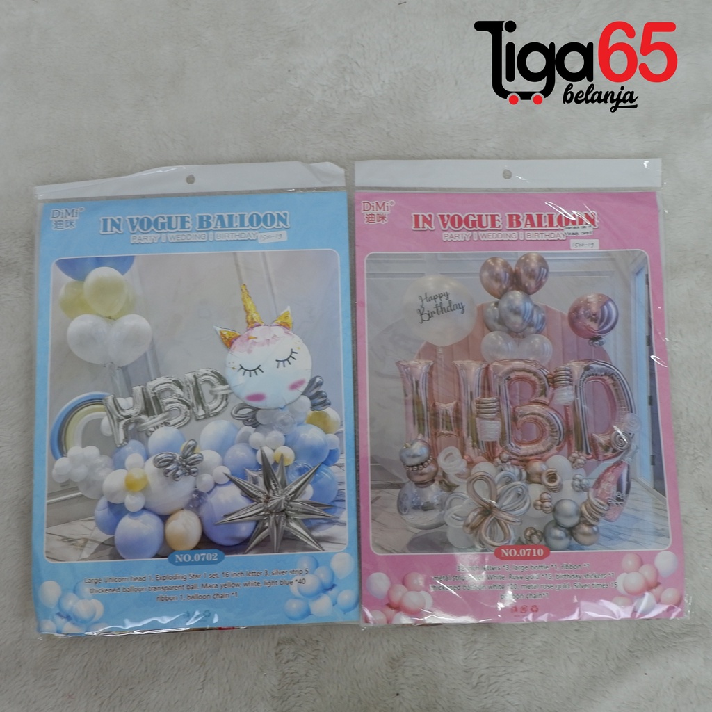 365 Birthday Balloons 1500-19 41105 Helium Balloon Set Letter And Shape ...