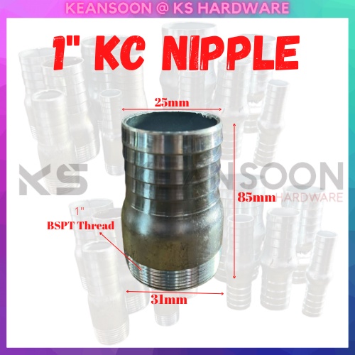 1/2", 3/4", 1", 1-1/2", 2" King Combination (KC) Nipple Galvanized Iron KC Nipple / KC Socket ...