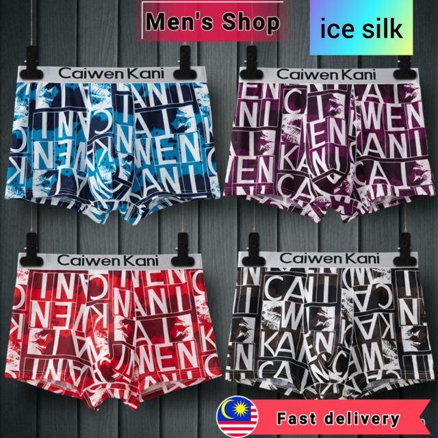 Ready Stock Men's Boxers Underwear Ice Silk Innerwear Men Trunks Men ...