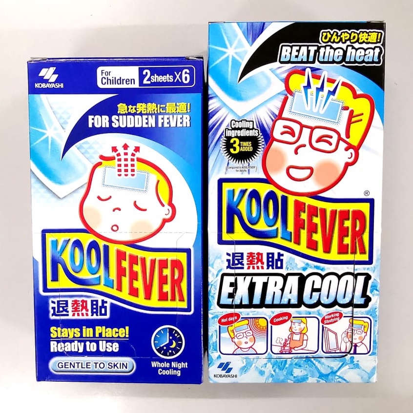 Koolfever For Sudden Fever Adults(Extra Cool)/ Children 2Sheets x ...